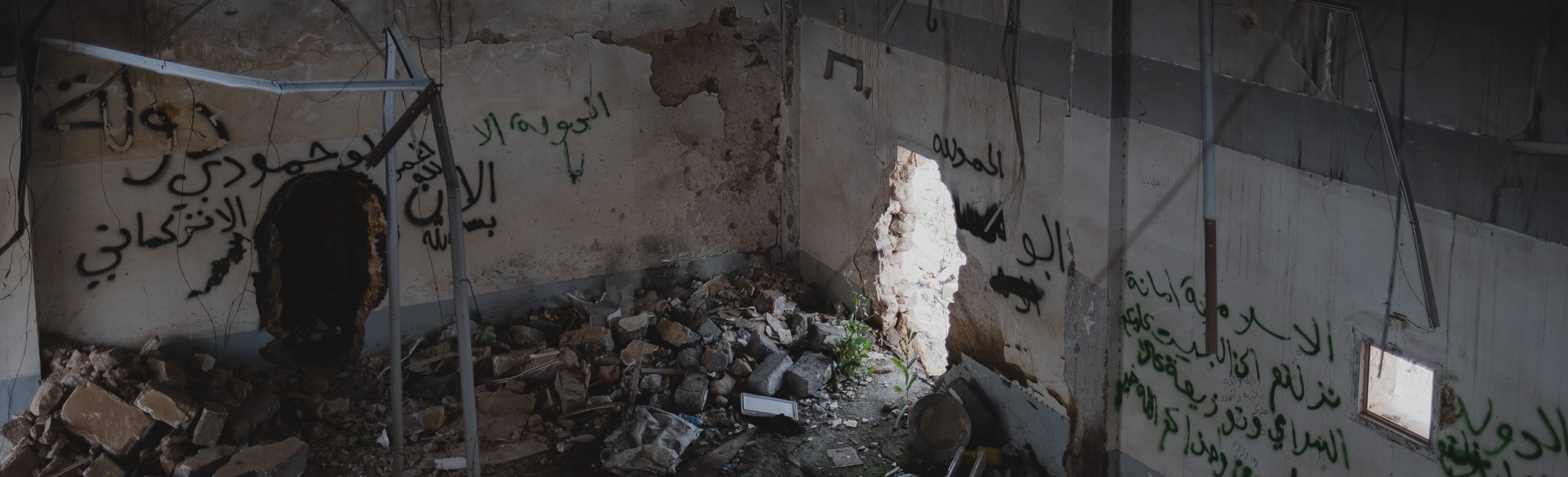 CAMRI | Harper’s magazine publishes letter by Manisha Ganguly about ...